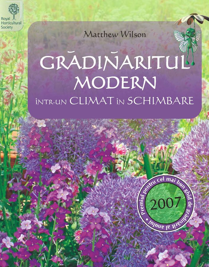 BIBLIOTECA GRADINARULUI